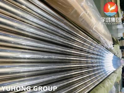 China ASME SB111 UNS C71500 Copper Nickel Tube , Sea Water CuNi 70/30 Seamless Tube for sale