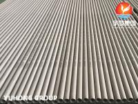 China Austenitic ASTM A213 TP316L 1.4404 Seamless Heat Exchanger Tube for sale