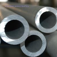 China Hollow bar , heavy thickness pipe,  8