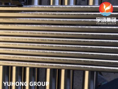 China ASTM A213 TP321 1.4541 Stainless Steel Seamless Bright Annealed Tube for sale