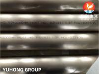 China High Performance Copper Alloy ASTM B466 UNS C70600 2.0872 Seamless Pipe for sale