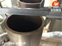China High Performance Copper Alloy ASTM B466 UNS C70600 2.0872 Seamless Pipe for sale