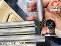 China nuclear reactor Used Tube ASTM B167 Inconel 600 / UNS N06600 Seamless Type for sale