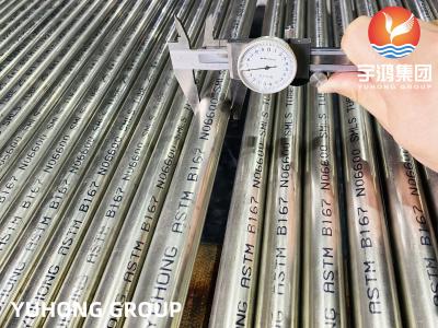 China nuclear reactor Used Tube ASTM B167 Inconel 600 / UNS N06600 Seamless Type for sale