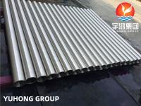 China Inconel Seamless Tube ASTM B163 Alloy 601 UNS NO6601  Aviation Aerospace for sale