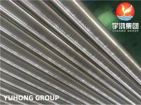 China Seamless Welded Incoloy 825 UNS NO8825 2.4858 With OD 3mm - 2400mm for sale