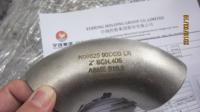 China Butt Weld Fittings SB366 Inconel 625 (UNS NO6625), 90 DEG. ELBOW , 45 DEG. ELBOW , CAP, REDUCE , TEE for sale