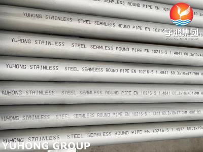 China EN10216-5 1.4841 / X15CrNiSi25-21 / AISI 314 High Alloy Austenitic Heat-Resistant Stainless Steel pipe for industrial furnace for sale