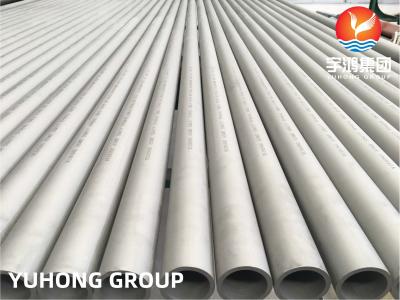 China ASME SB677 N08904 TP904L 1.4539 Austenitic SMLS Pipe For Oil And Gas for sale