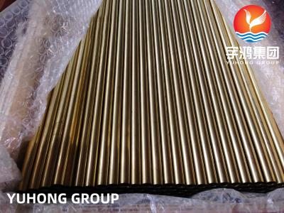China ASTM B111 ASME SB111 C70600 Copper Nickel Seamless Tube For Air Cooler for sale