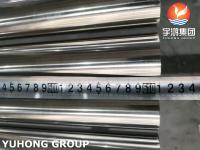 China A270 TP316L Sanitary Grade Stainless Steel Seamless Pipe, Electro-Polishing Surface, Food And Beverage Industry for sale