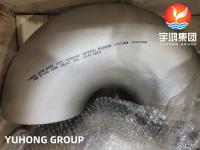 China ASTM B366 N08810 Incoloy 800H 1.4958 180 DEG Elbow Buttweld B16.9 for sale