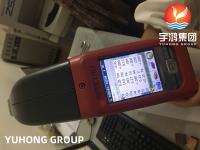 China ASTM B167 Alloy 600 / N06600 / 2.4816 / Inconel 600 Nickel Alloy Smls Tube PMI Fixed Length for sale