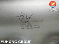 China B16.9 90 DEG LR Elbow Equal Tee ASTM B363 Ti2 UNS R50400 3.7035 for sale