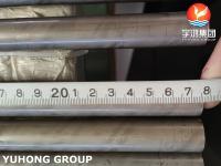 China ASTM B111 Annealed O61 C71640 / CW353H Copper Nickel Alloy Seamless Tube for sale