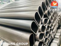 China Special Shape Seamless Steel Tube Stainless Steel 304 Rectangular Tube for sale