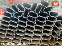 China Special Shape Seamless Steel Tube Stainless Steel 304 Rectangular Tube for sale