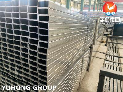 China Special Shape Seamless Steel Tube Stainless Steel 304 Rectangular Tube for sale