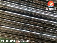 China ASTM A270 TP316L Stainless Steel Sanitary Seamless Tube Bright Surface for sale