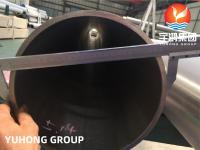 China ASTM B165 UNS N04400 Monel 400 Nickel Alloy Seamless Tube for sale