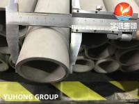 China ASTM B167 Inconel UNS NO6600 Monel 600 Nickel Alloy Seamless Tube for sale