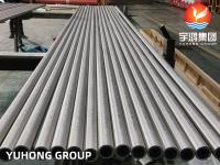 China A213 TP347H Stainless Steel Seamless Tube For Chemical Heat Exchanger for sale