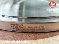 China Hastelloy C276 (N10276) Spectacle Blind Flange B16.48 , ASTM B462 / ASME SB462 for sale