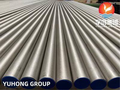 China ASTM B407 NO8810 800H Nickel Alloy Seamless Steel Tube for sale