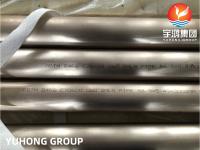 China Copper Nickel Alloy Steel Seamless Pipe ASTM B466 C70600 Cooling Unit for sale