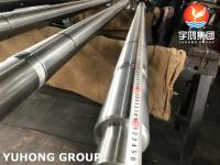 China AISI 431 Seamless Steel Shaft UNS S43100 (DIN 1.4057) For Machine Connection for sale