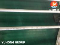 China ASTM B444 UNS N06625 / Inconel 625 Grade 2 Nickel Alloy Seamless U Tube for sale