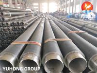 China Welded Helical Spiral Serrated Finned Tube HFW Fin Tube For Heat Exchanger for sale