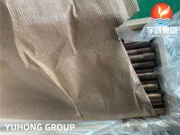 China ASTM B111 C70600  CuNi 90/10 Heat Exchanger Fin Tube Extruded Tube 25.4MM 1