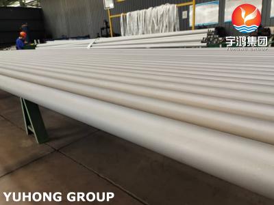 China Solid Hot Finished Incoloy Pipe 8