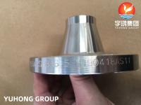 China Stainless Steel Flange A182 F304/F304L F316/316L F310 F347 Class 150 - 2500 Round Shape For Mechanical Parts for sale
