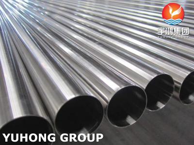 China ASTM A270 TP316L / 1.4404 Stainless Steel Sanitary Pipe For Food Processing Industry for sale