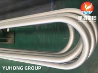 China Inconel 625 u bend tube ASTM B444 UNS N06625 for Aerospace Industry for sale