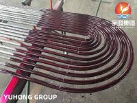 China SA213 / SA213 Seamless U Bend Tube Wall Thicknes For Heat Exchanger for sale