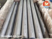 China ASTM A312 TP310S Stainless Steel Seamless Tube For High-Corrosion Industrial Applications for sale