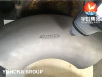 China Monel 400 Pipe Fittings ASTM B366 WPNC Seamless 90DEG. LR Elbow for sale