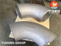 China Monel 400 Pipe Fittings ASTM B366 WPNC Seamless 90DEG. LR Elbow for sale