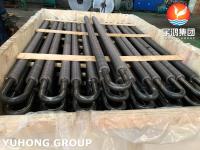 China Carbon Steel U Bend Solid Finned Tube, High Frequency Welded Fin With A106 Gr.B Pipe Used In Economizer for sale
