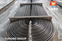 China ASTM A213 TP304 Stainless Steel U Bend Tube for Heat Exchangers for sale