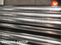 China Stainless Steel Welded Tubes ASTM A249 TP316L Boiler Heat Exchanger Condenser for sale