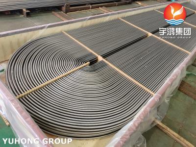 China SA213 / SA213 Seamless U Bend Tube Wall Thicknes For Heat Exchanger for sale