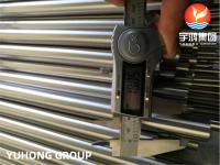 China ASTM A213 TP321 Seamless Stainless Steel Bright Tube for sale