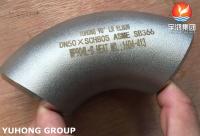 China Stainless Steel Fittings ASME SB366 WP904L-S Butt Weld 90 Degree LR Elbow B16.9 for sale