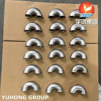 China ASTM B366 Hastelloy C22 2.4602 180 Degree Return Short Radius B16.9 for sale