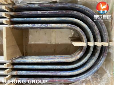 China Heat Exchanger Tube, ASTM A789 UNS S32205 Duplex Stainless Steel Seamless U Bend Tube for sale