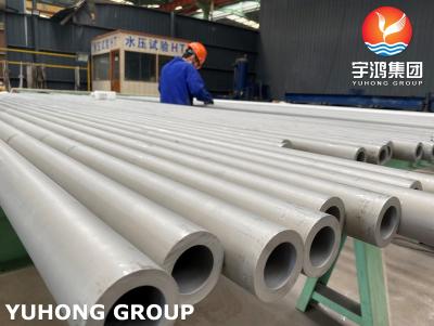 China EN 10216-5 1.4841 TP310 UNS 31000 Stainless Steel Seamless Pipe for sale